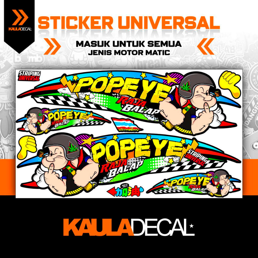 Motorcycle STRIPING STICKER ALL MATIC MOTIF 25 / UNIVERSAL MATIC ...