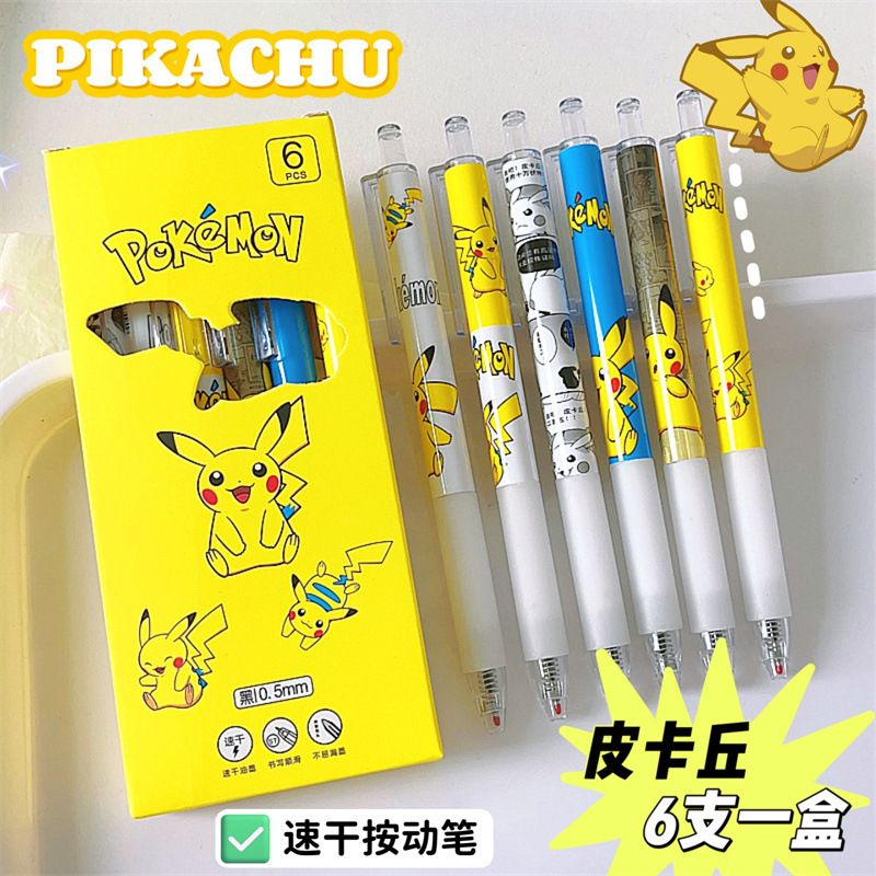 HITAM [randomstuff] Liquid Pen Pikachu Pokemon Motif Black Ink Yellow ...