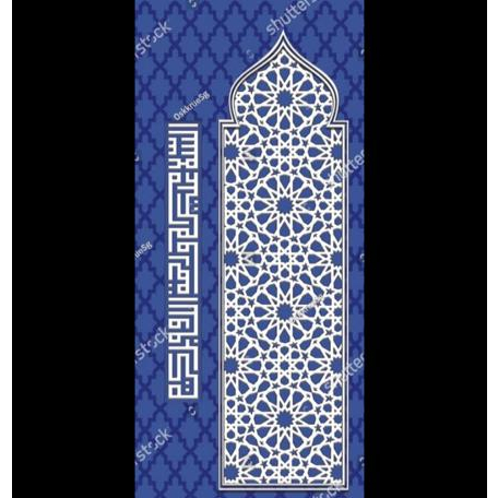 Mihrab wallbaner wallpaper 3d Islamic motifs, wall wallpaper mihrab ...