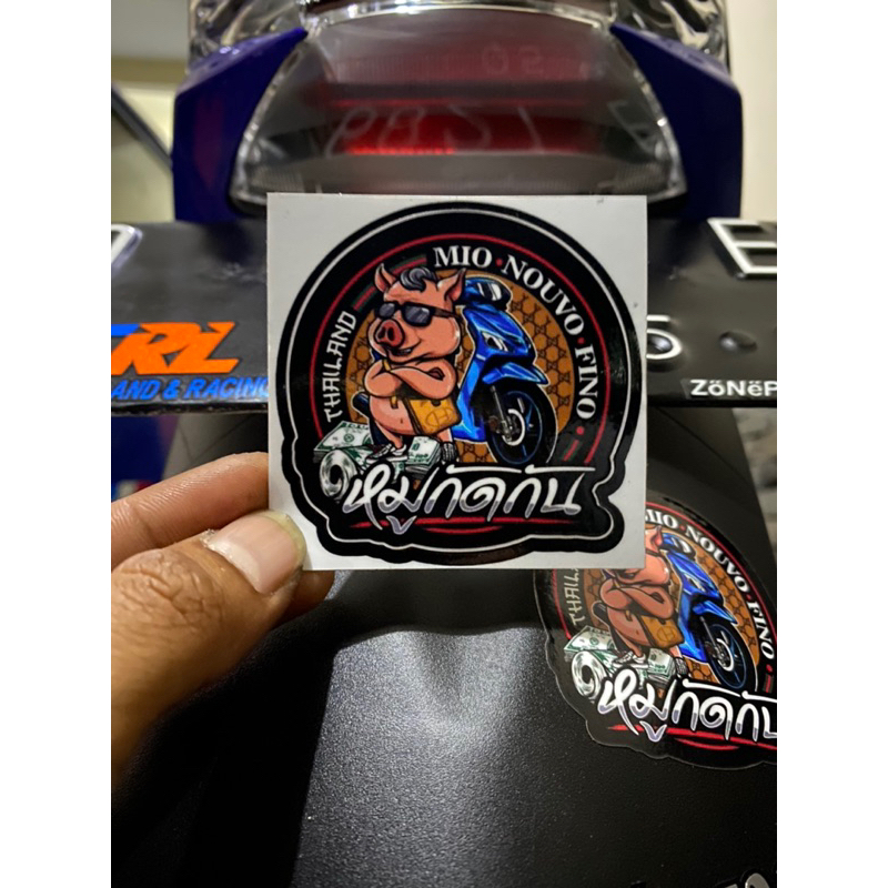 Sticker sticker mio Fino Nouvo Picture Pig sticker mio sporty garnis ...