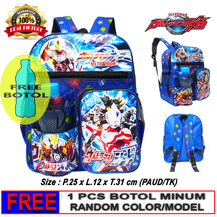 Preschool School Boys Backpack/TK ULTRAMAN Character free Bottle ...
