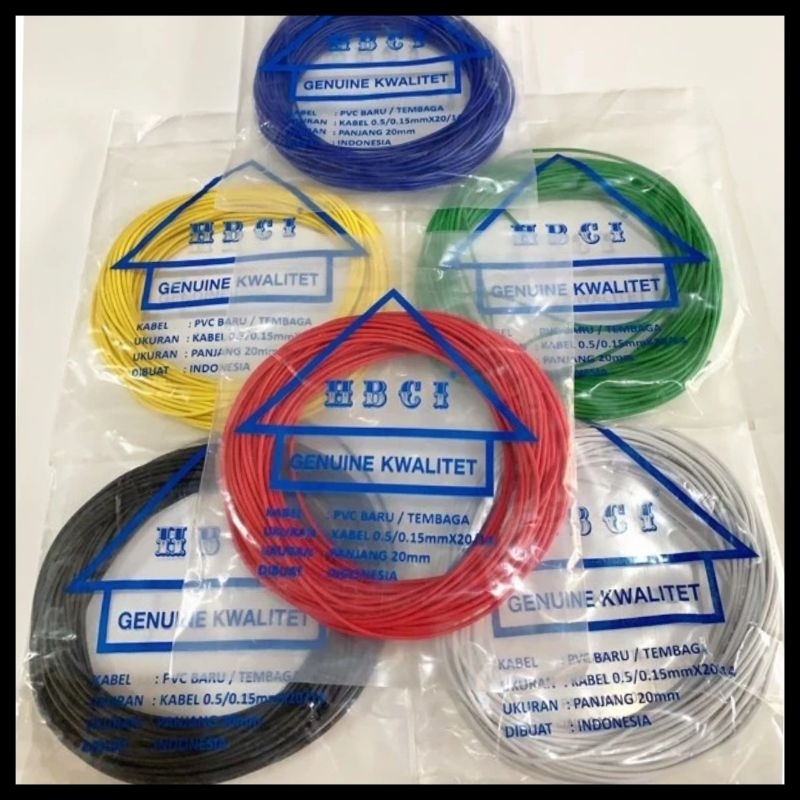 Multi-purpose Reel Cable-20 METER ROOL Power Cable-Lamp Cable ...