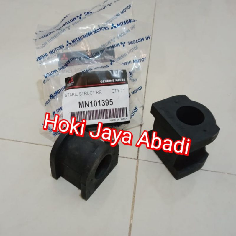 Rubber Bushing Bosh Stable Rear Stabilizer Mitsubishi Outlander Sport ...