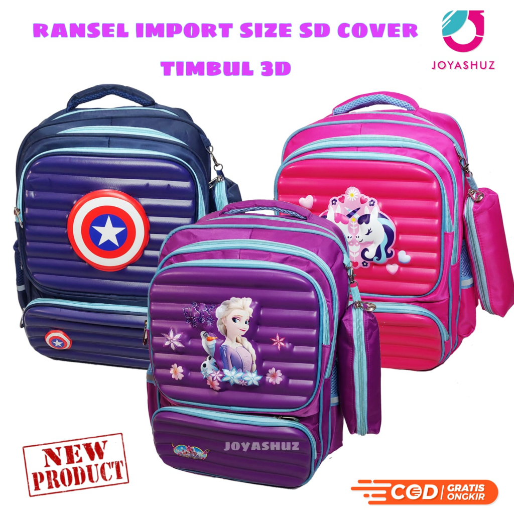 Imported Backpack School Bags - Elementary School Children's School ...