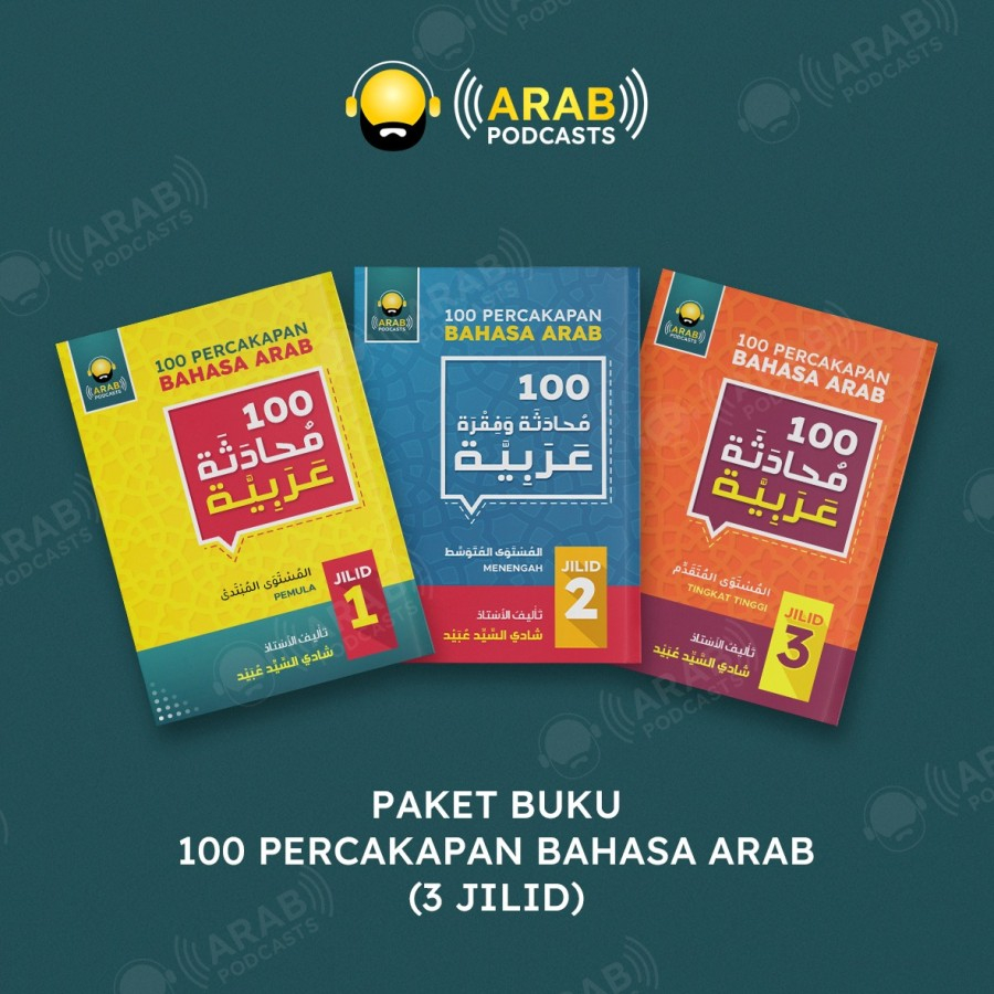 100 Arabic Conversation Book Package 1, 2, 3 (3 Volumes) | Shopee Malaysia