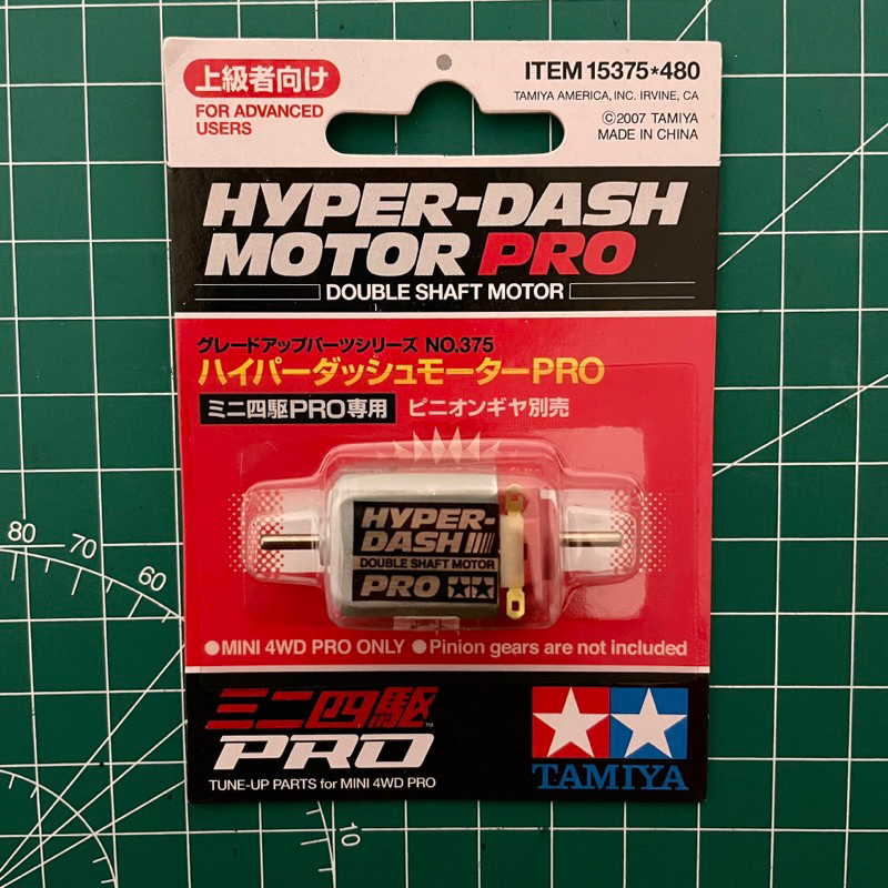 Dynamo Tamiya Hyper Dash Pro | Shopee Malaysia