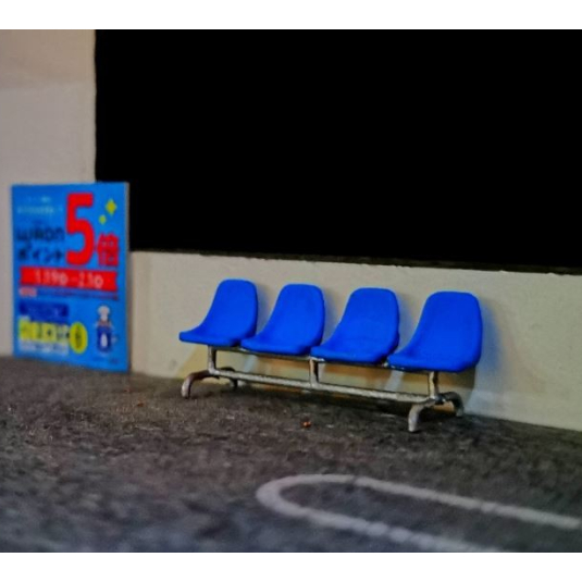 3d Change Chair Long 1 64 Type 4 Mockup Accessories Diorama Stool ...