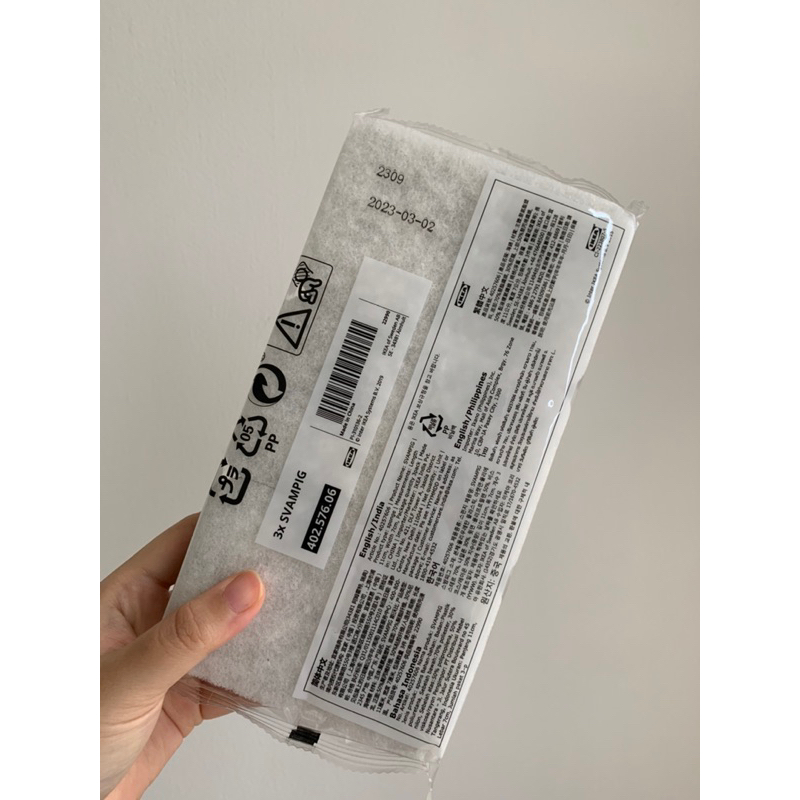 PUTIH Ikea Svampig Dish washing sponge contains 3, gray and white ...