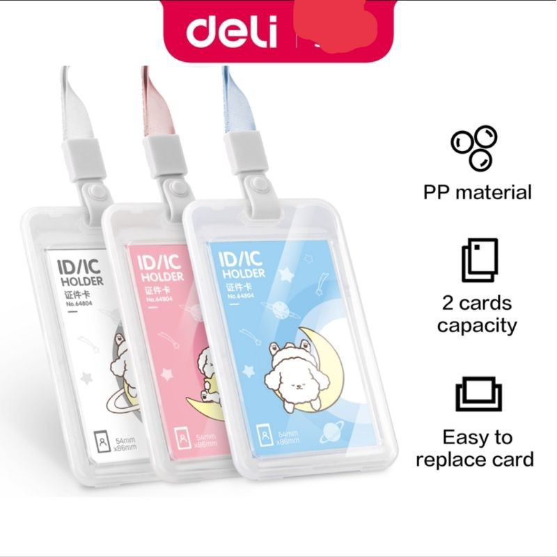 Deli 64804 Card Case / ID Card Holder Deli Name Tag Vertical 70 x 110 ...