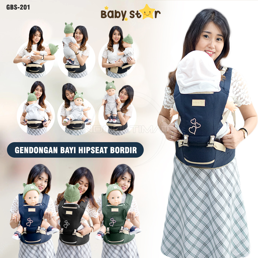 Baby STAR 7in1 Hipseat Baby Carrier With Hat GBS-201 Front Baby Carrier ...
