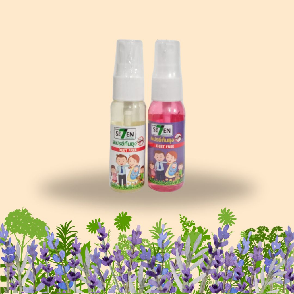 Green Se7en Deet Free Mosquito Repellent Spray Citronella 30ml | Shopee ...