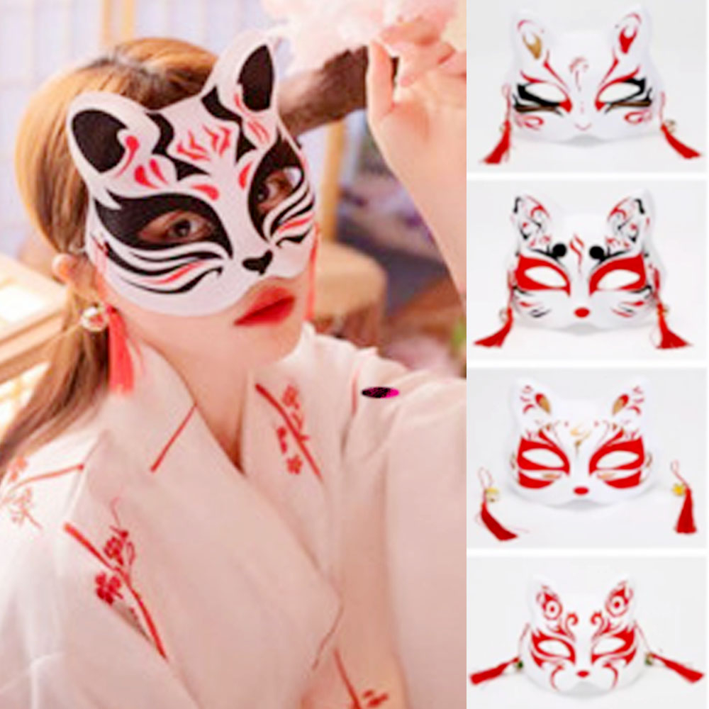Cat mask kitsune fox bunkasai japanese festival mask fox halloween ...