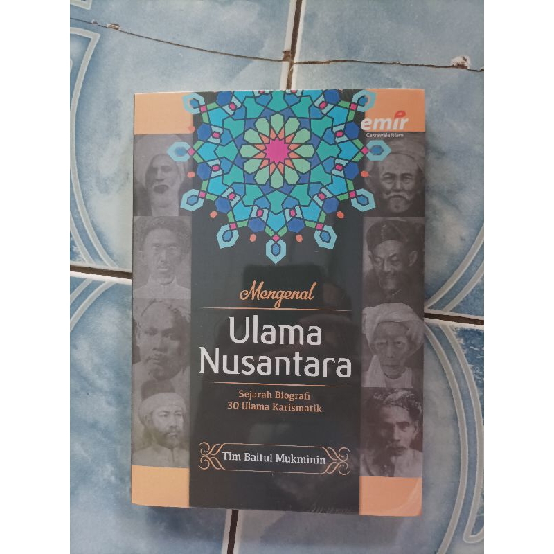 Original New Seal Getting to Know Nusantara Ulama History of Biography ...