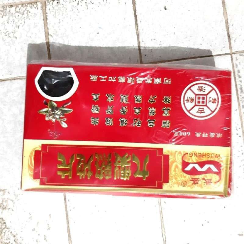 HITAM MERAH Black Sukti / Shou in 600 gr Premium (Red Box) Shou in ...