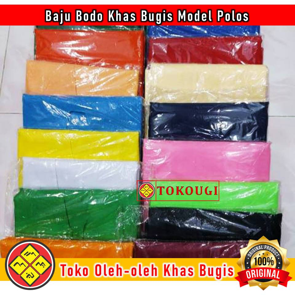 Bodo Clothes Tokko Clothes Typical Bugis Makassar Plain Model | Shopee ...