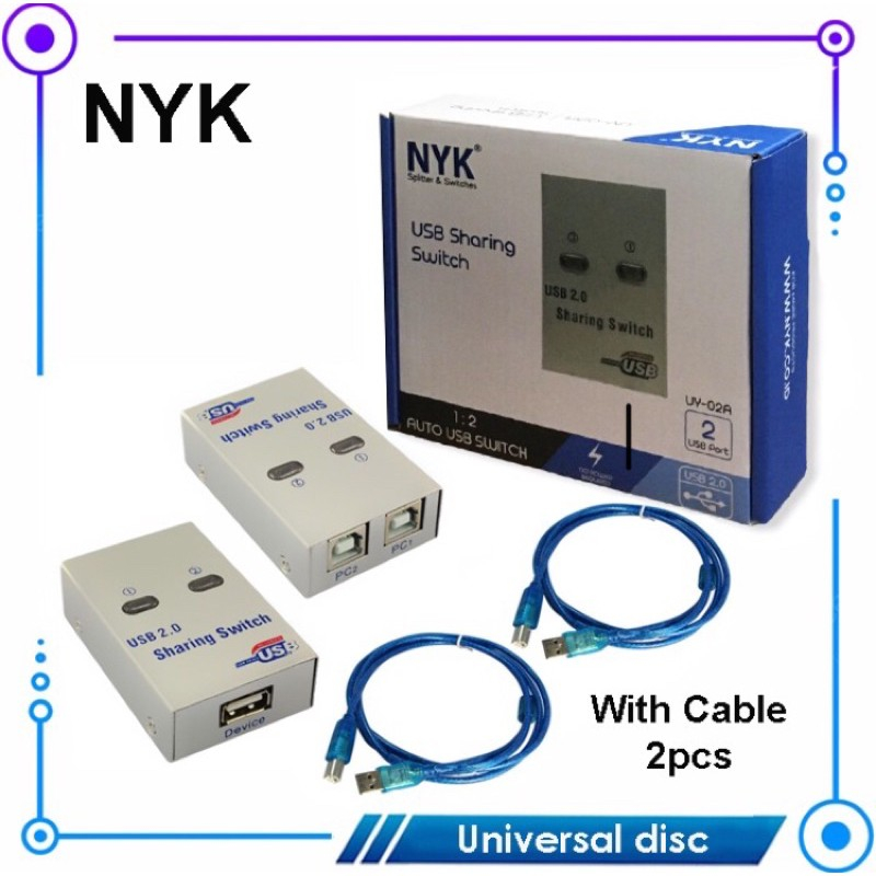Auto Switch printer USB 2-Port with Cable 2pcs - Switch printer ...