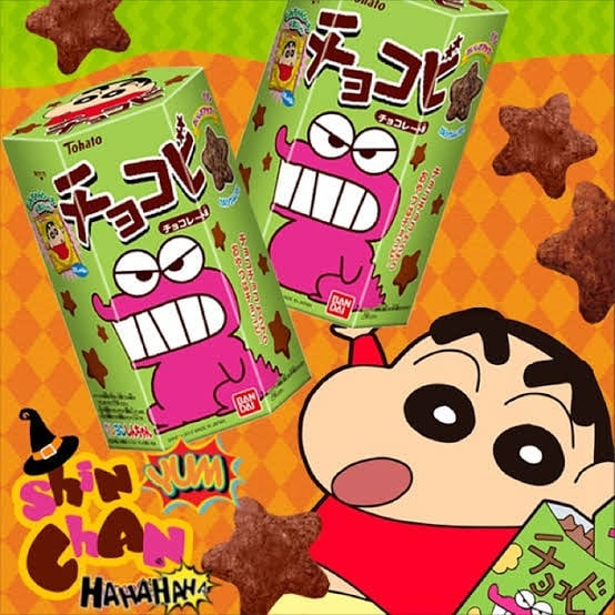 Tohato Chocobi Chocolate Rusk/Japanese Snack Shinchan Star Shape ...