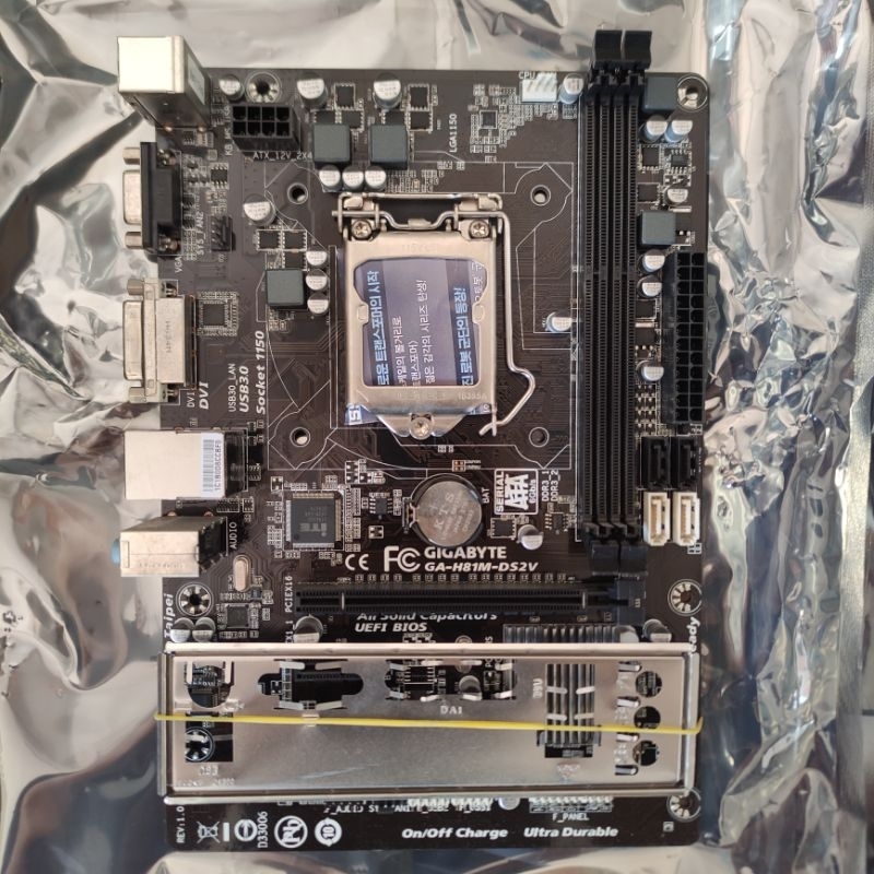 Mainboard H81 LGA 1150 mainboard gen 4 | Shopee Malaysia