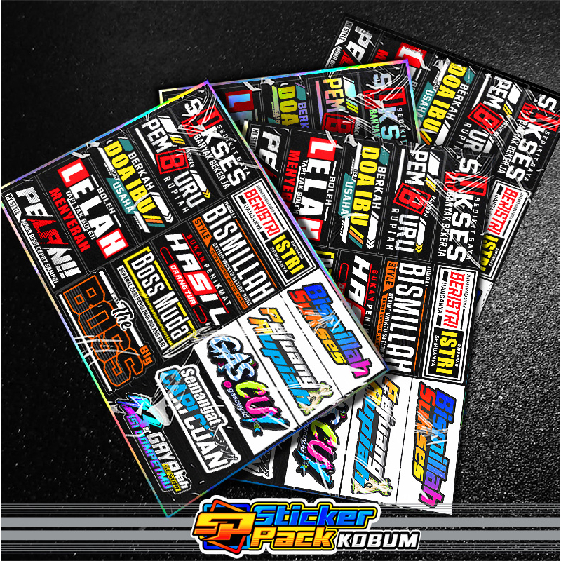 Motivation AND VIRAL WORDS PACK STICKER COOL PACK STICKER | Shopee Malaysia