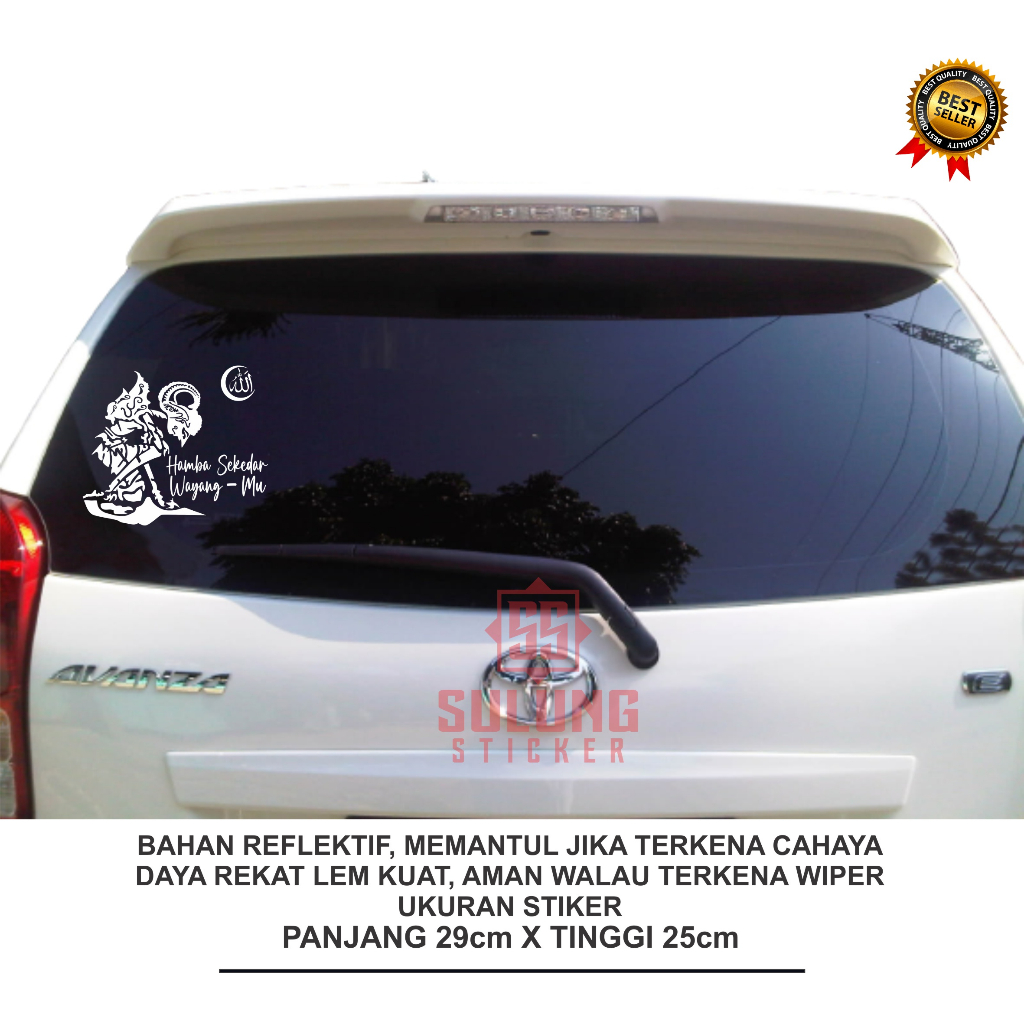 Hamba SEKEDAR WAYANG MU Puppet Car Stickers Cutting Sticker Variations ...