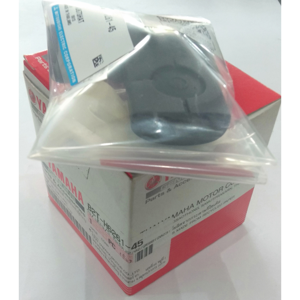 XMTR. COMP. / REMOTE (BBC5) / KEYLESS REMOTE KEY - NMAX OLD / ALL NEW ...