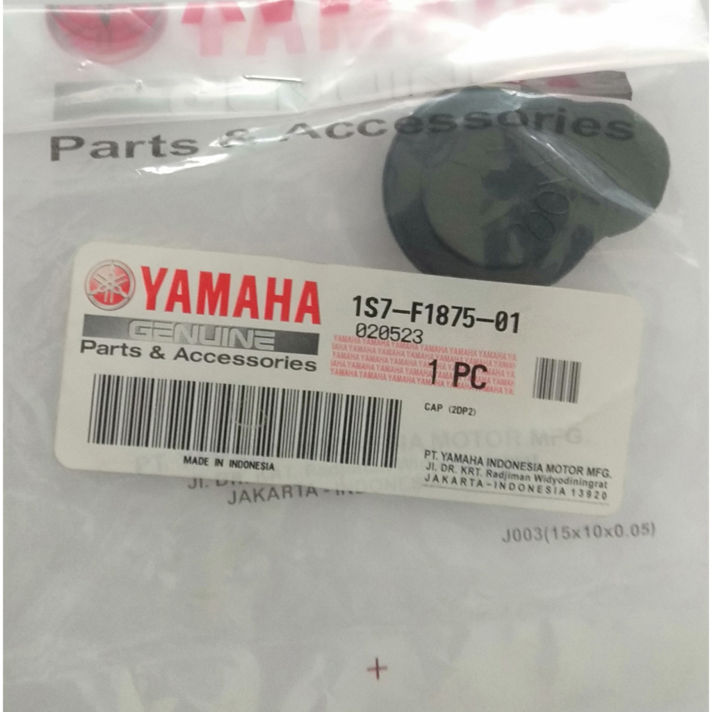 Cap (2DP2) / CAP TANK RECOVERY / COVER RADIATOR WATER CONTAINER ...