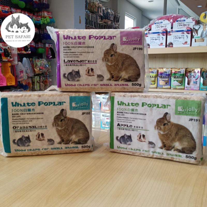 Jolly White Poplar Wood Chips Hamster Powder For Small Animal 500gr ...