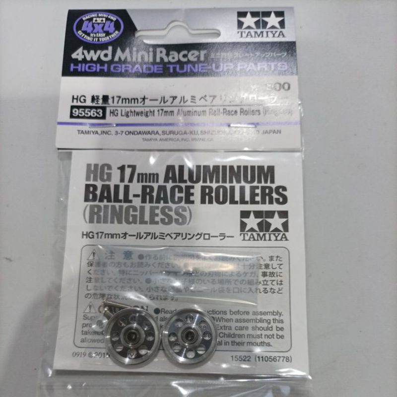 Tamiya 95563 HG LW 17mm aluminum ball race rollers ringless | Shopee ...