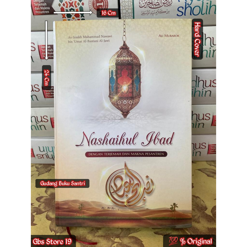Translation of Nashoihul Ibad Nashaihul Ibad Nasoihul Ibad Complete ...