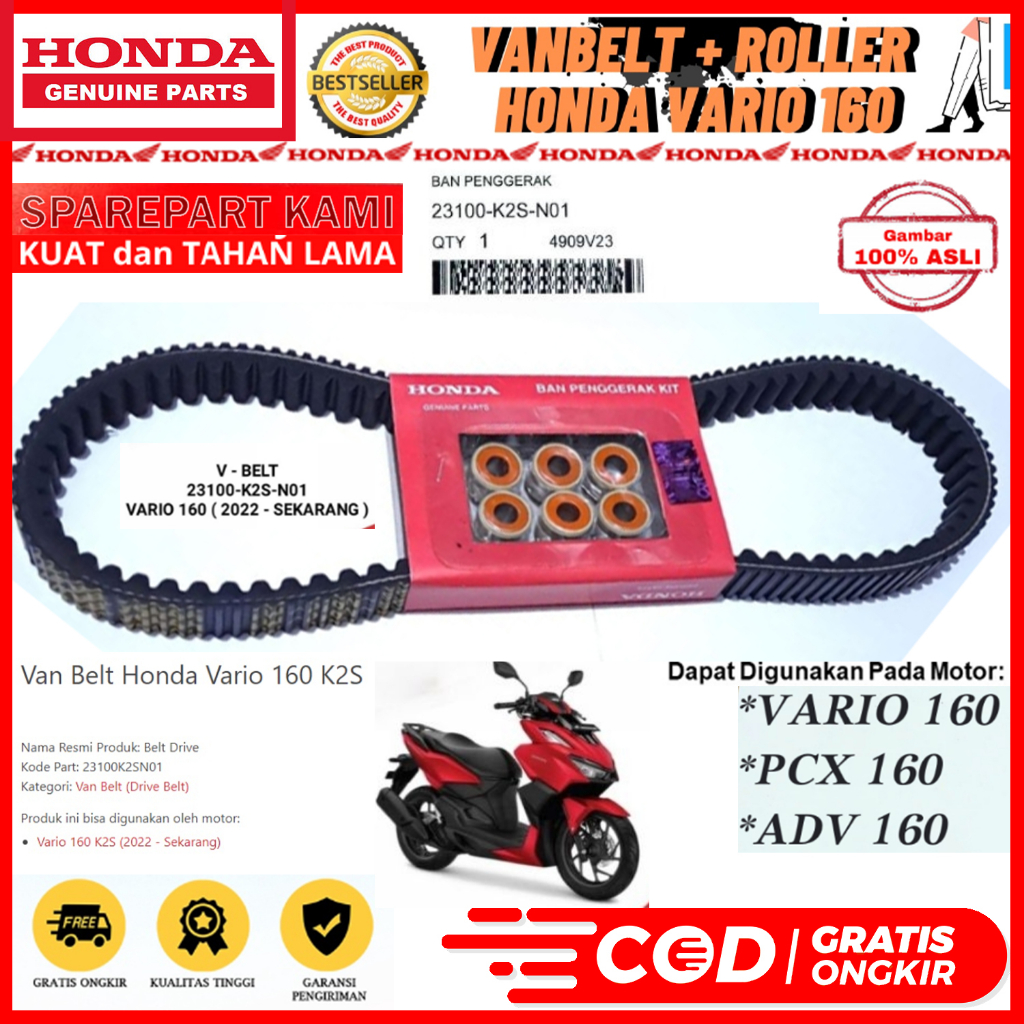 VANBELT VAN BELT VBELT V BELT ASSY VARIO 160 STYLO 160 K2S 23100-K2S ...