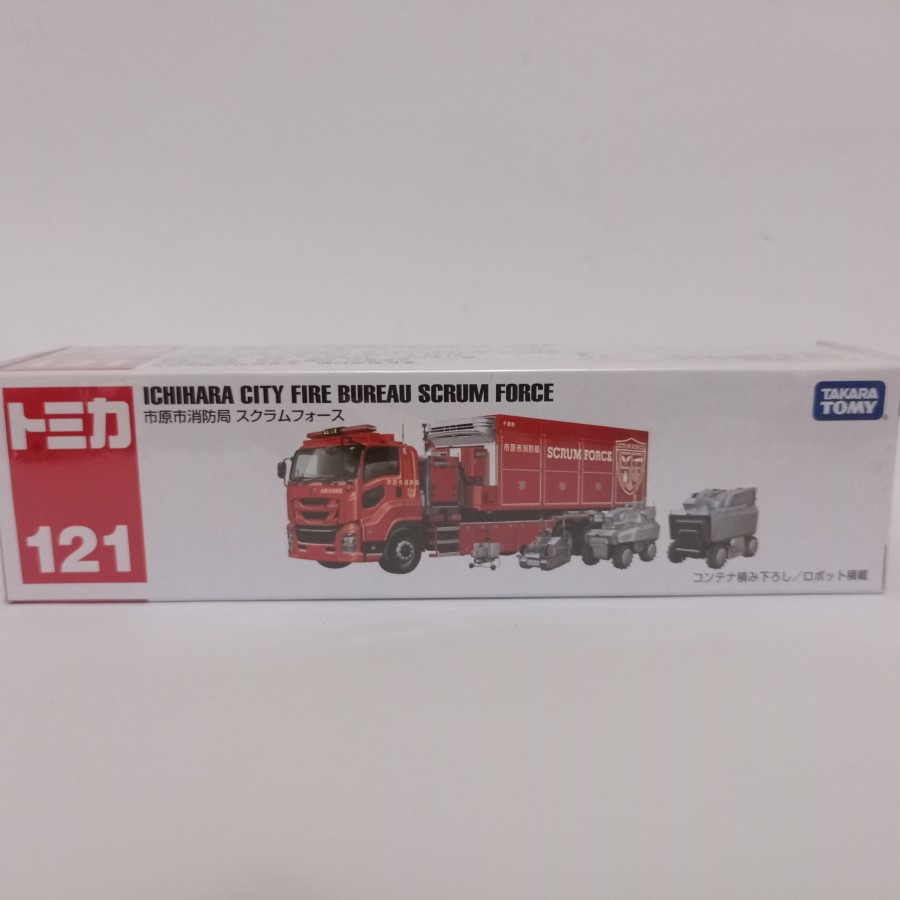 Tomica No. 121 Ichihara City diecast fire truck car takara tomy price ...