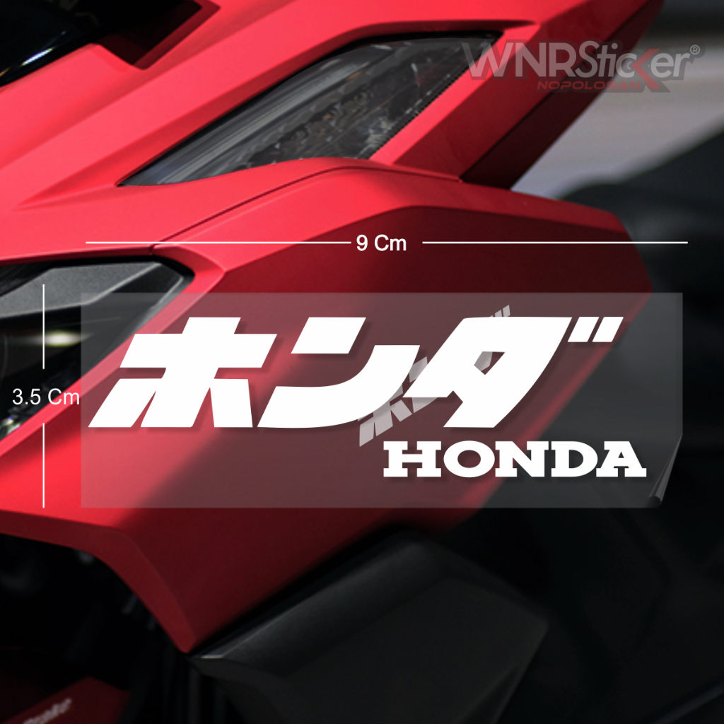 Japanese Kanji Honda Motorcycle Variation Stickers | Shopee Malaysia