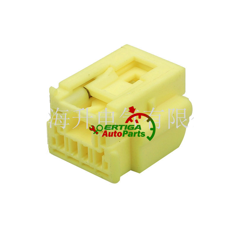 Airbag Clock Spring 4pin Connector | Shopee Malaysia