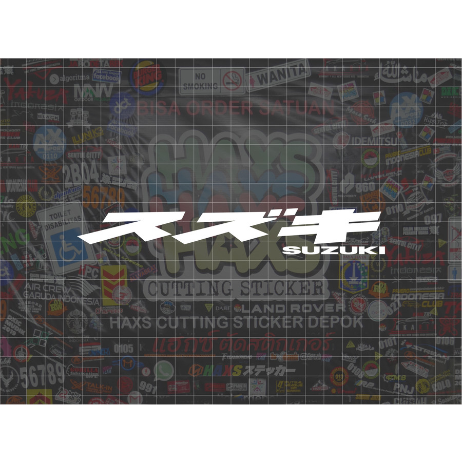 Cutting Sticker with Japanese Suzuki Kanji writing, size 20x3 Cm for motorbikes | Shopee Malaysia