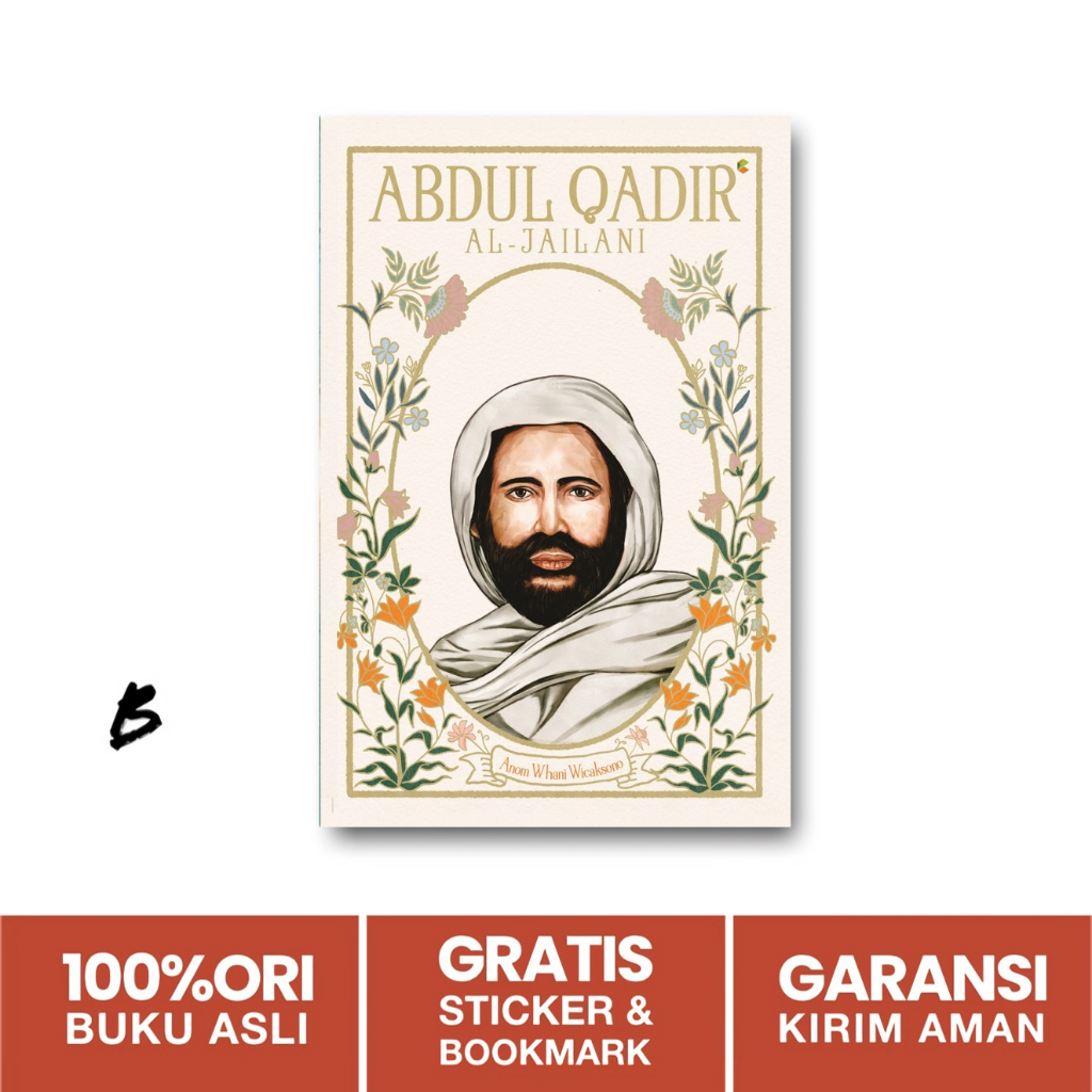 Abdul Qadir Al-Jailani's book: Islamic Figures (C-Klik Media) | Shopee ...