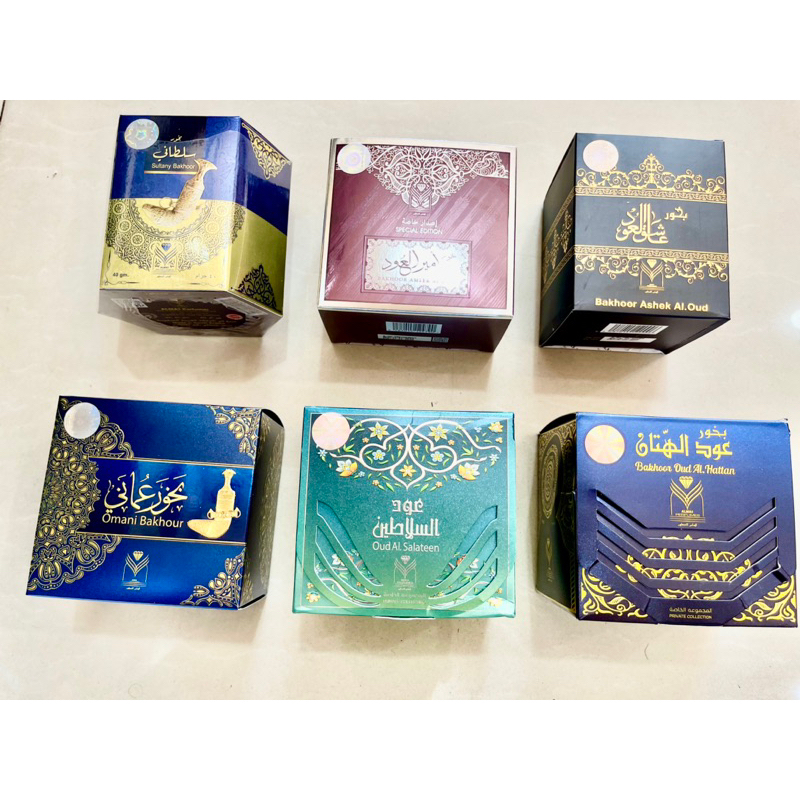 Almas Bakhour Bukhur Incense made in Saudi Original | Shopee Malaysia