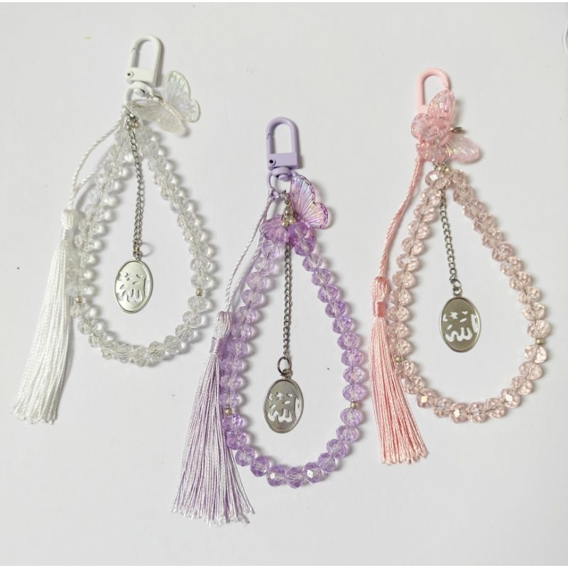 33 crystal prayer beads / beautiful crystal prayer beads / tassel ...