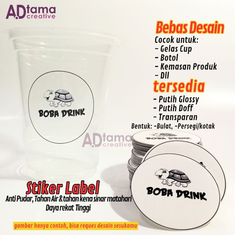 Bottle Label Sticker/Waterproof cup Glass Sticker/Packaging Label ...