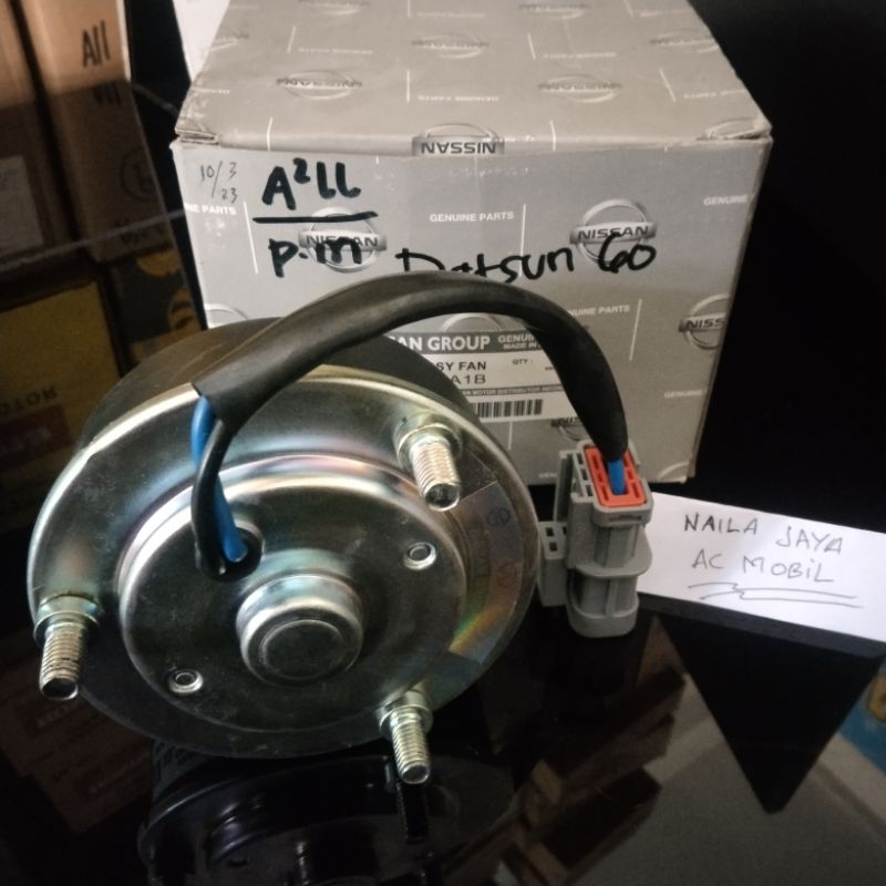 Datsun GO Car FAN MOTOR | Shopee Malaysia