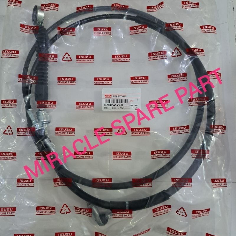 Isuzu ELF NHR55 NKR55 Long Advanced Gear Shift Cable Transmission Cable ...