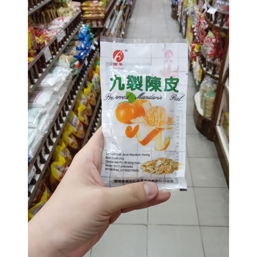 Bai GUO SWEET ORANGE PEEL DRY MANDARIN PRESERVED MANDARIN PEEL 25gr ...