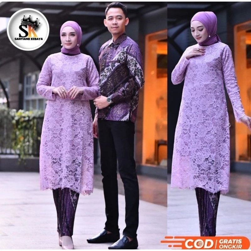 Couple Brocade Tunic kebaya Suit/Latest modern kebaya/Invitation couple ...