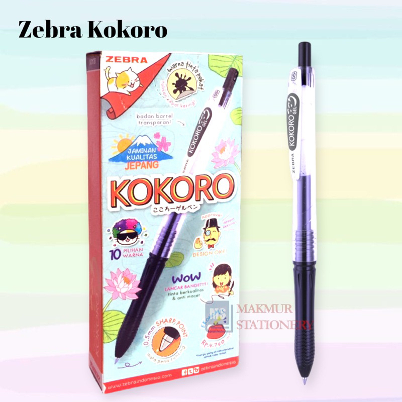Kokoro ZEBRA Pens / Ballpoint Pens (Pcs) | Shopee Malaysia