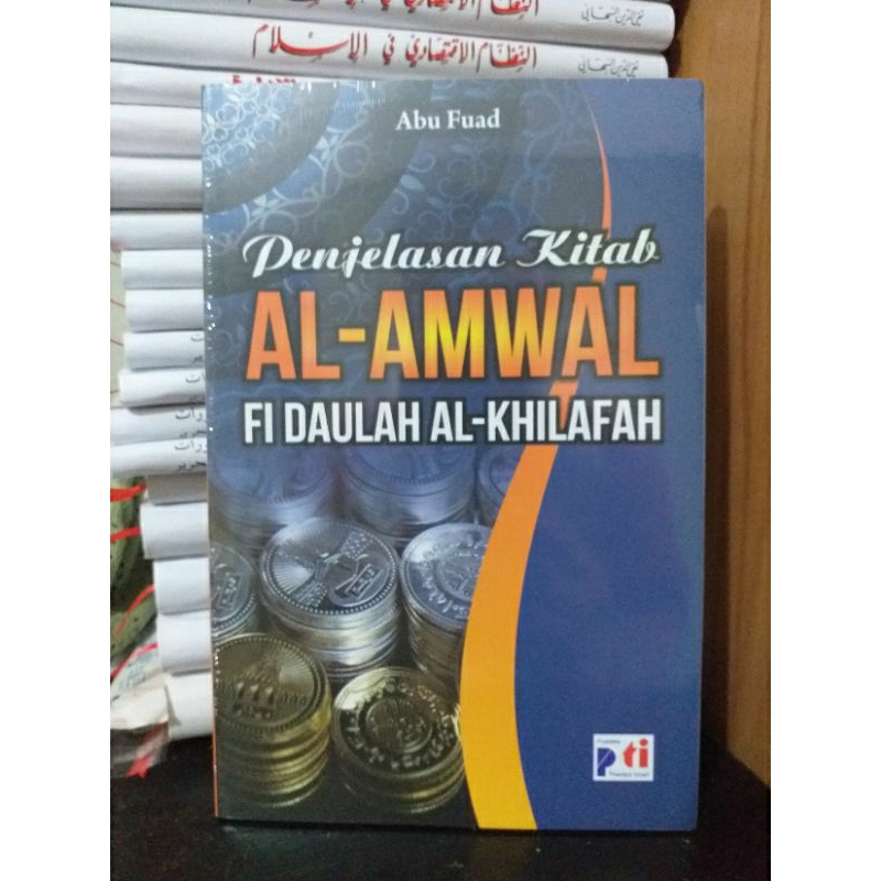 Book Explanation of the Book of Al Amwal financial systems in Islam ...