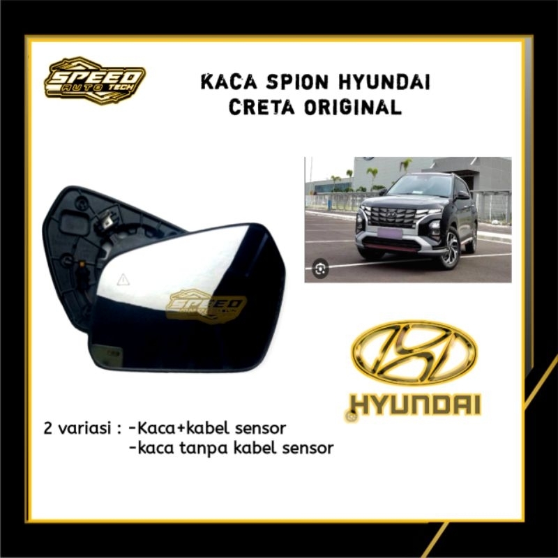 Original Hyundai Creta type Prime rear view mirror, Creta Prime rear ...