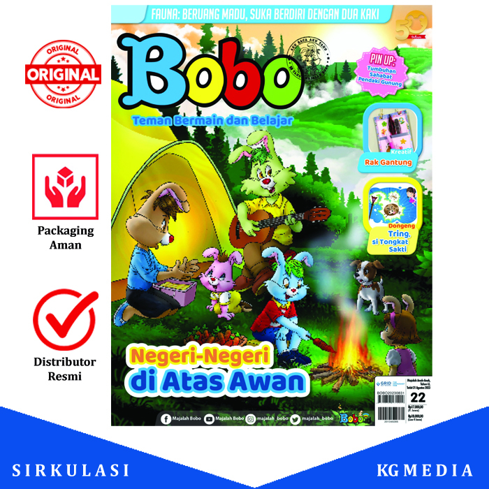 Bobo Magazine August Edition 2023 | Shopee Malaysia