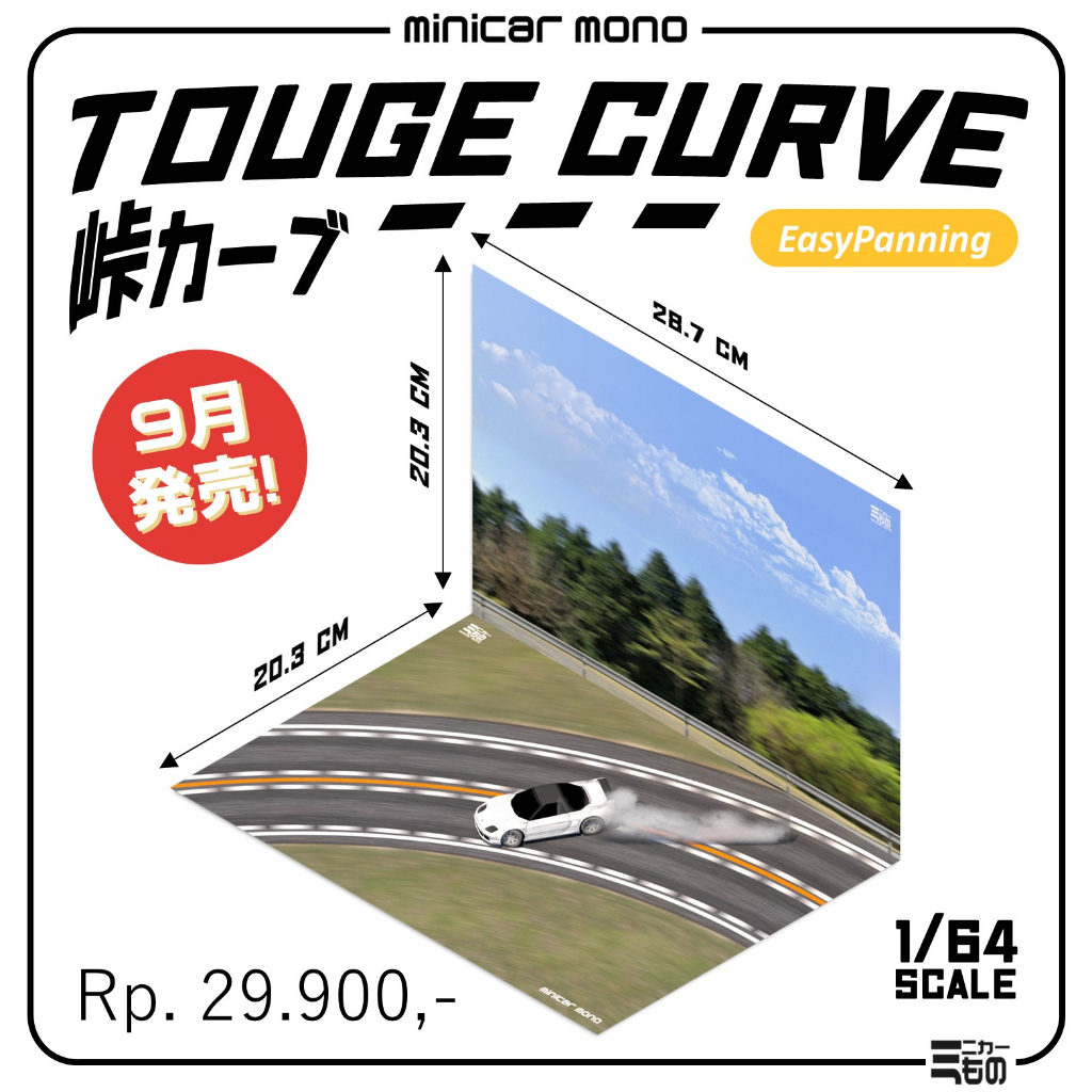 Diorama Sheet Background - Bean Curve- | Shopee Malaysia