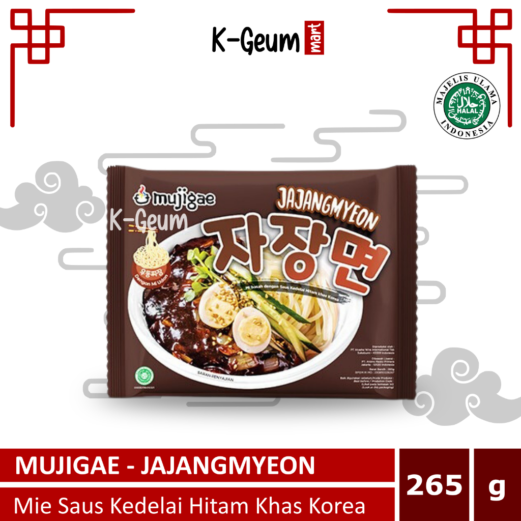 HITAM Mujigae Snackgmyeon Korean Black Soy Sauce Noodles 265gr | Shopee ...