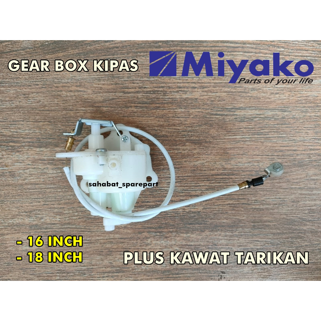 Miyako WALL FAN GEAR BOX PULL MODEL PLUS PULL WIRE 16 18 INCH | Shopee ...