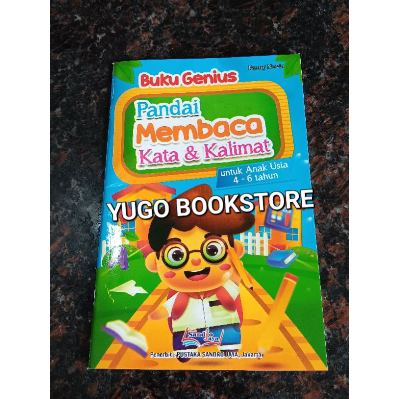 Genius Book Is Good At Reading Words And Sentences For Children Aged 4 ...